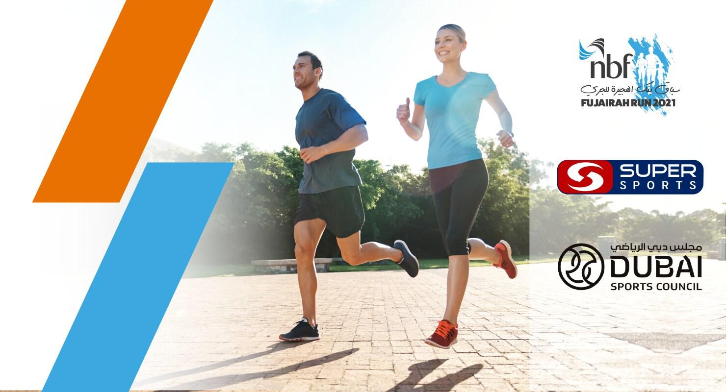 NBF Fujairah Virtual Run 1