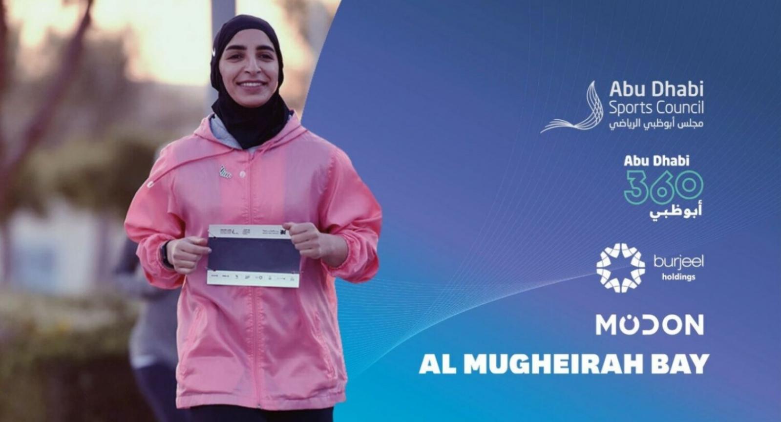 World Cancer Day Run