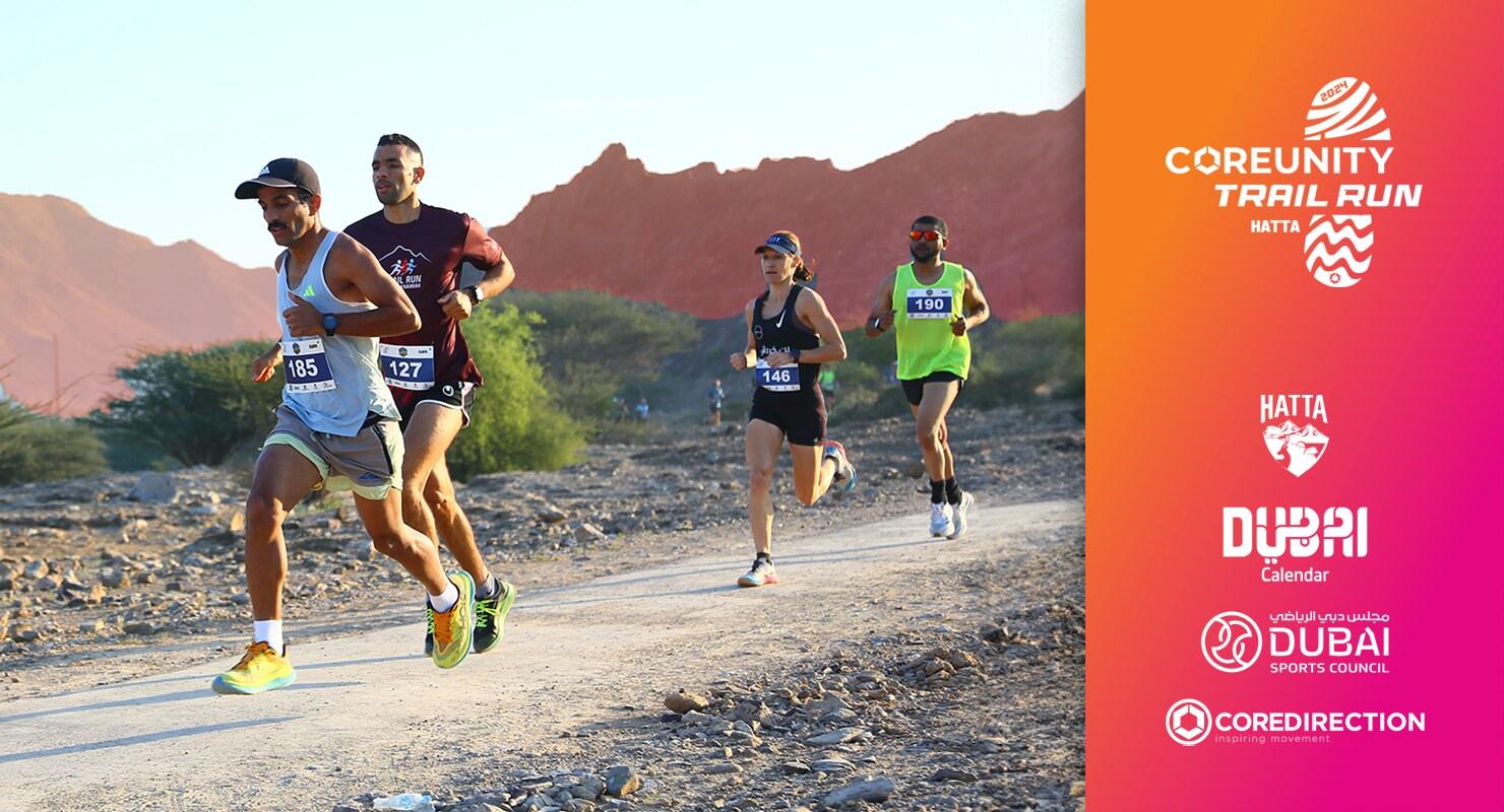 COREUNITY Festival 7.5KM Trail Run