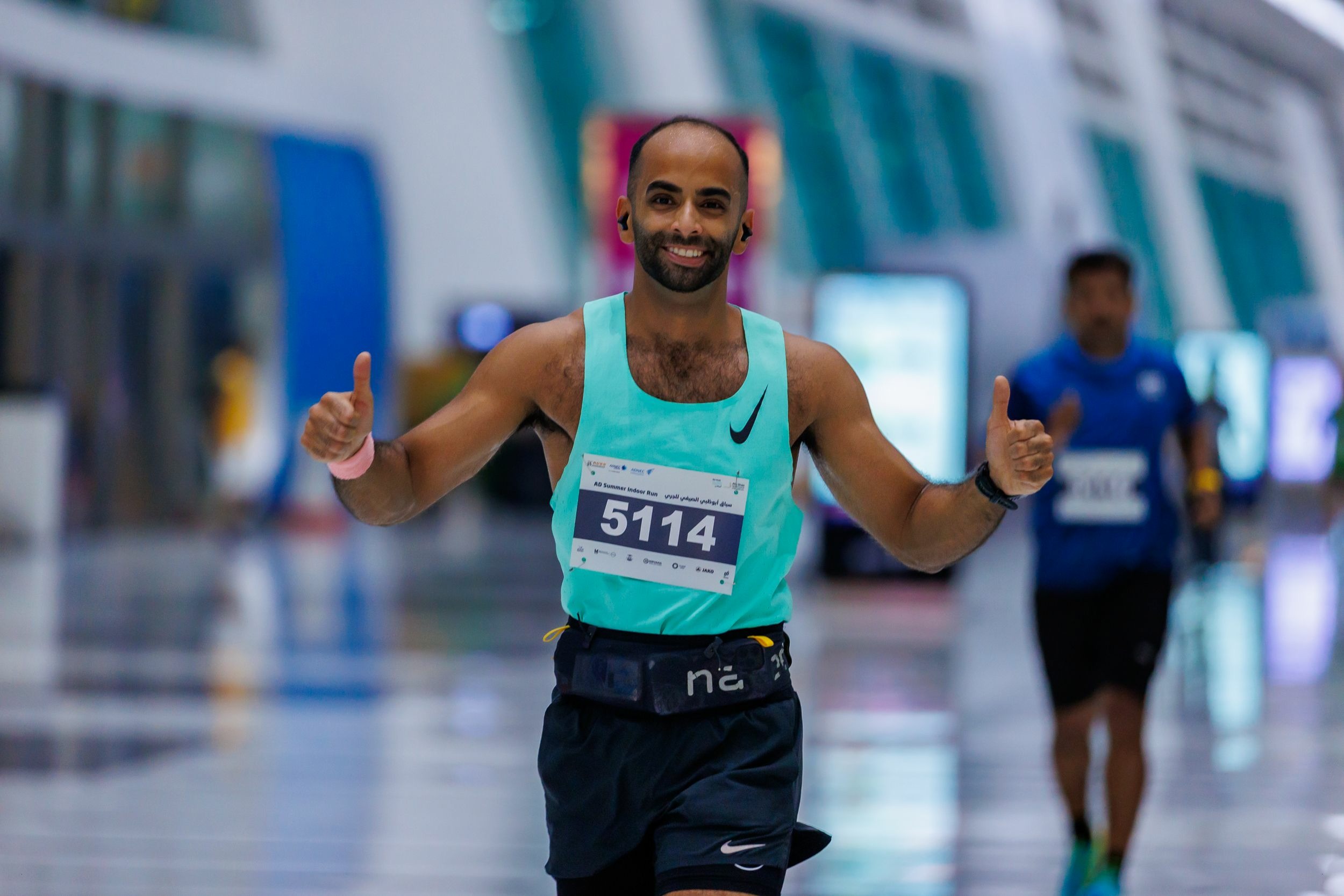 Abu Dhabi Summer Run-INDOOR (ADNEC)