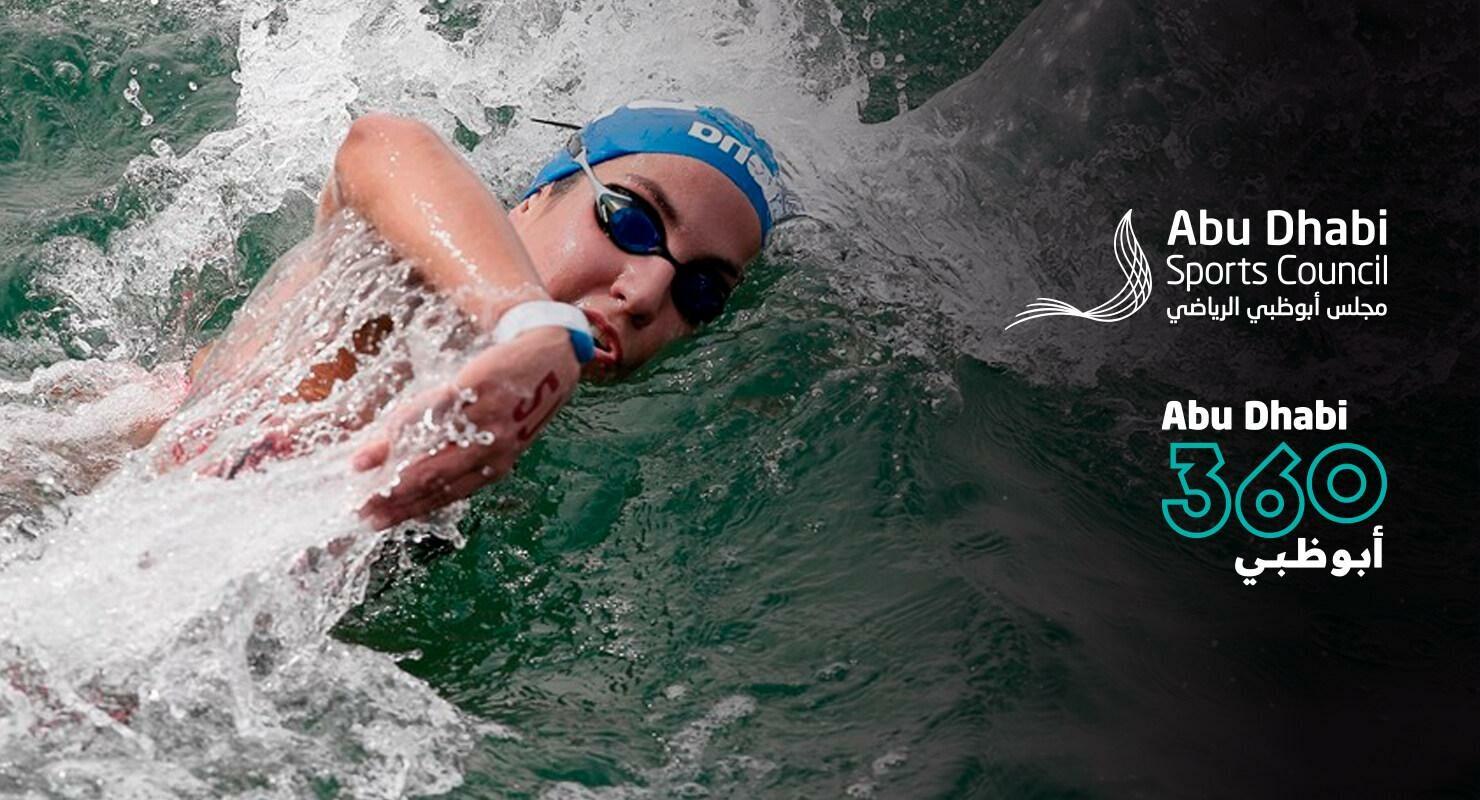 Open Water Swim 2024 (Marsana beach)