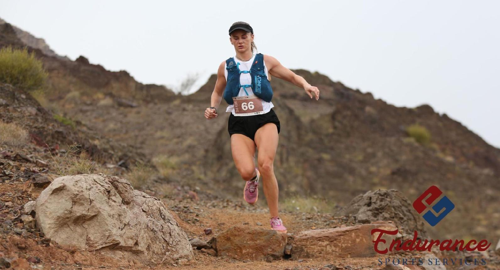 Masfout Trail Run 2026