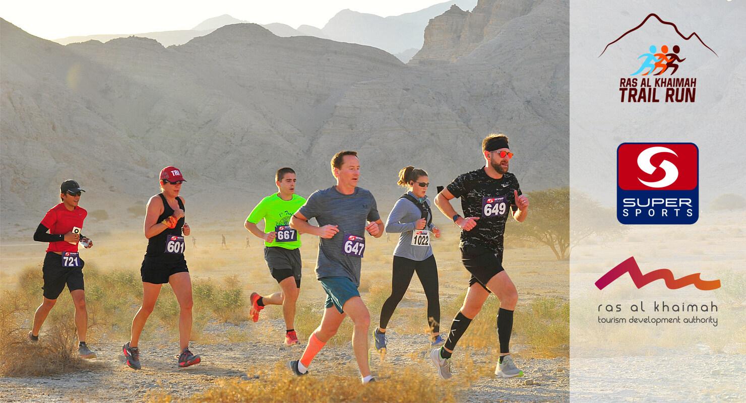 RAK Trail Run: 5/10/15km