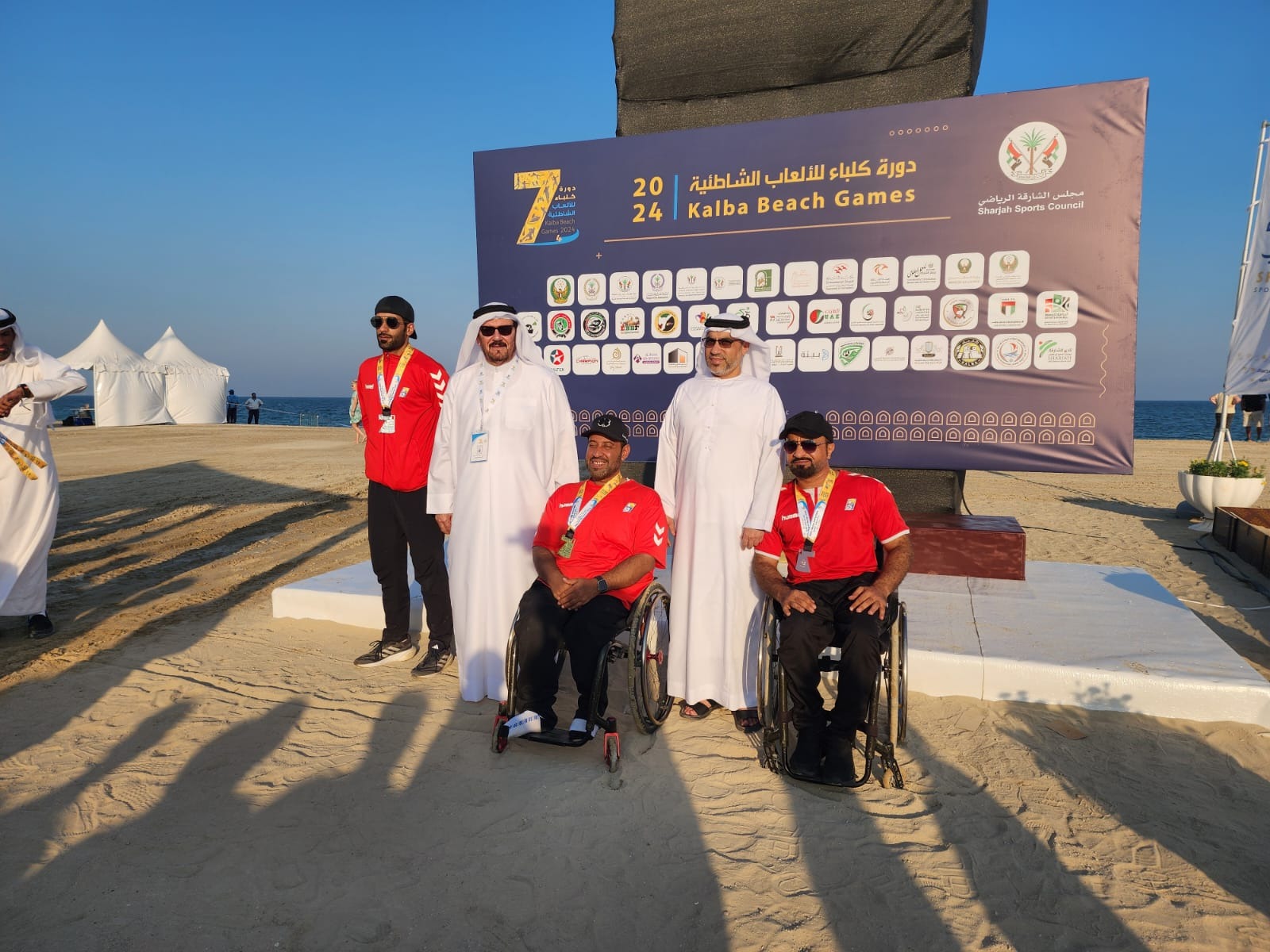 Kalba Beach Games - Archery