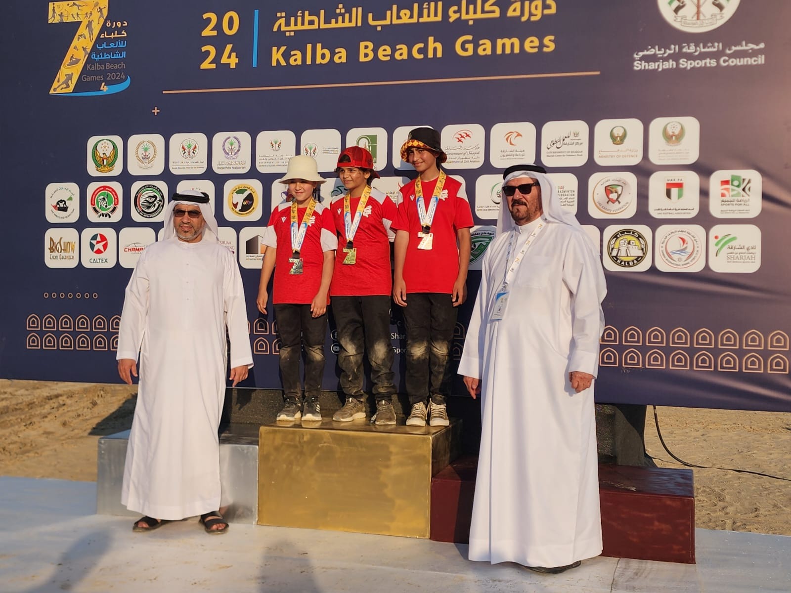 Kalba Beach Games - Archery