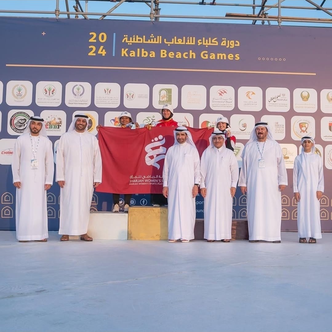Kalba Beach Games - Archery
