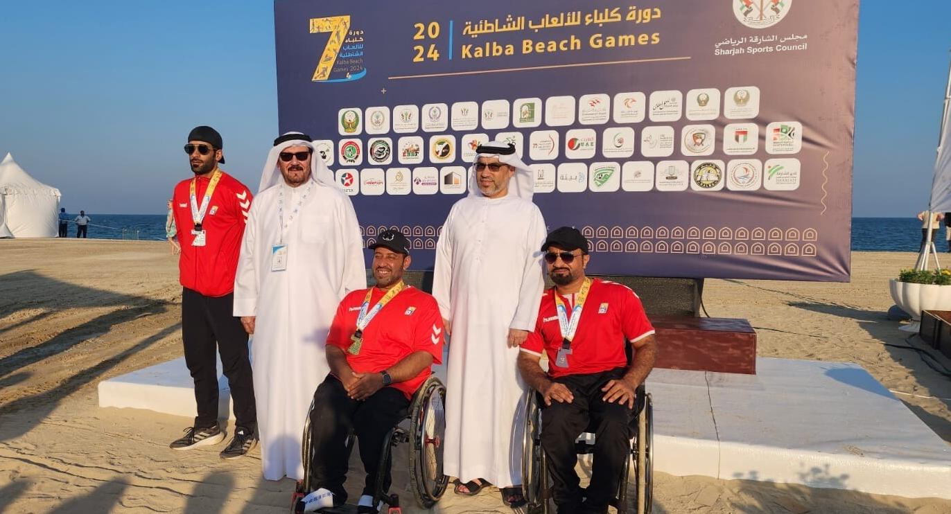 Kalba Beach Games - Archery