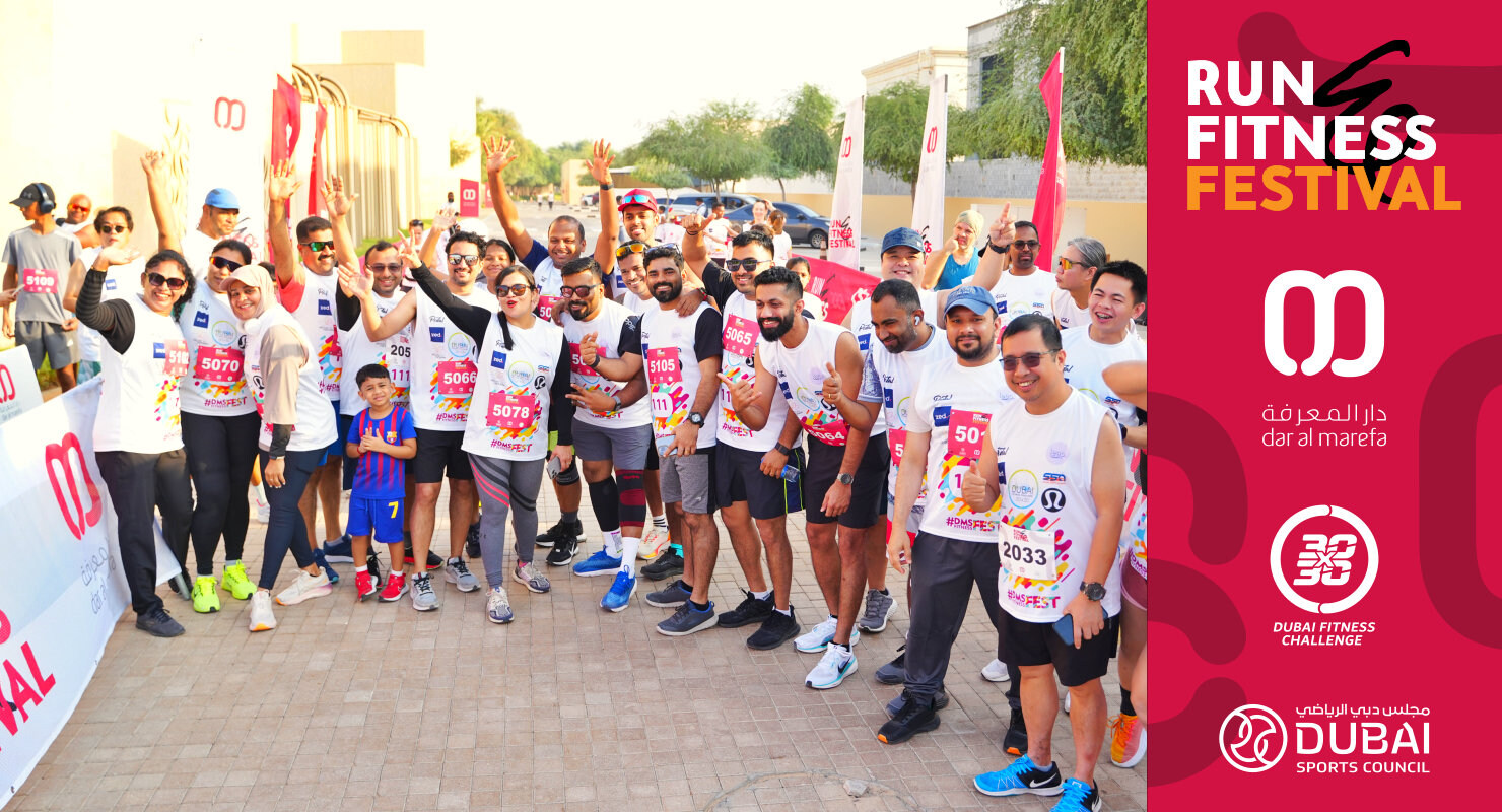 Festival of Fitness Run: 5km/2.5km