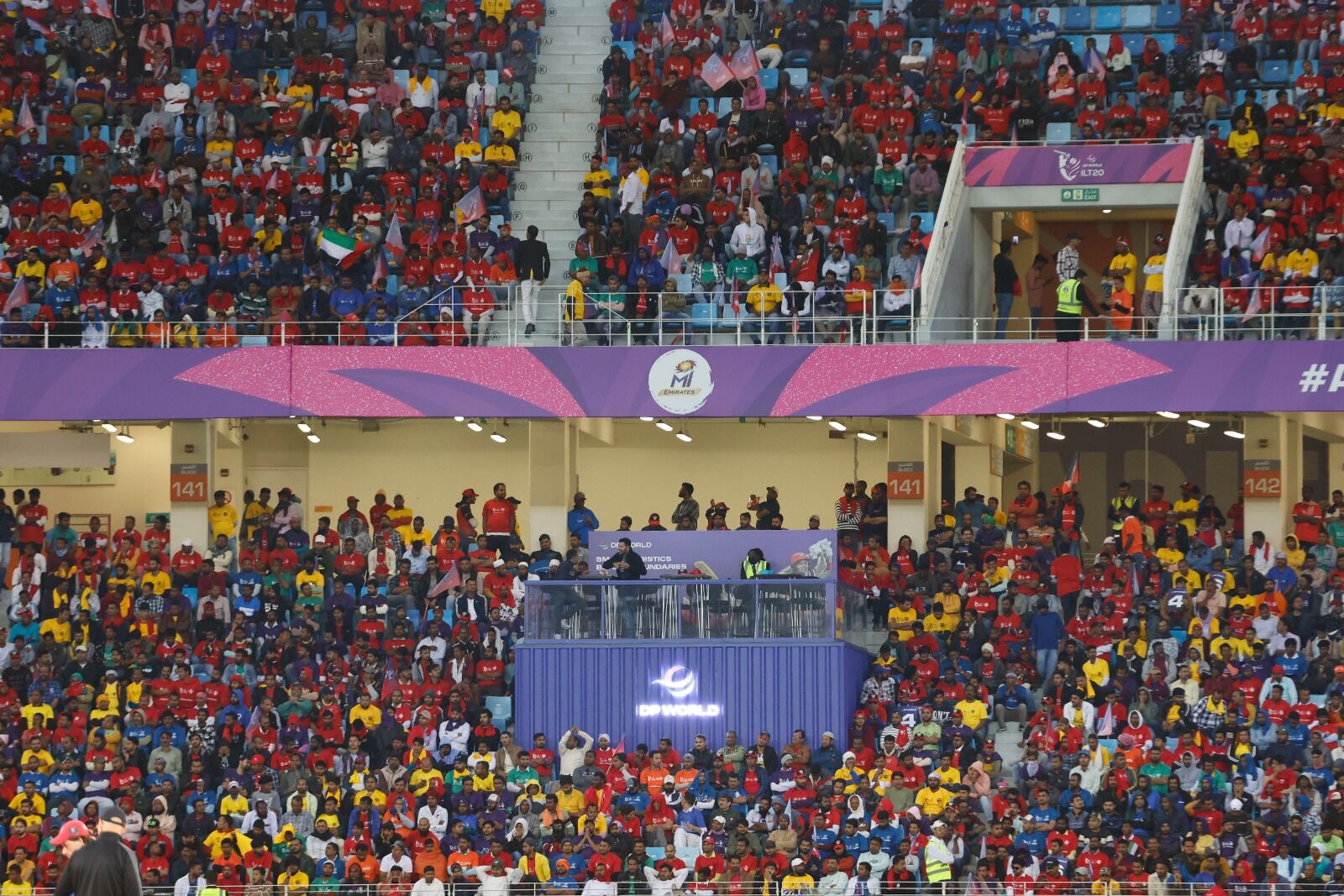 DP World ILT20 - Fun Before The First Ball - SHJ