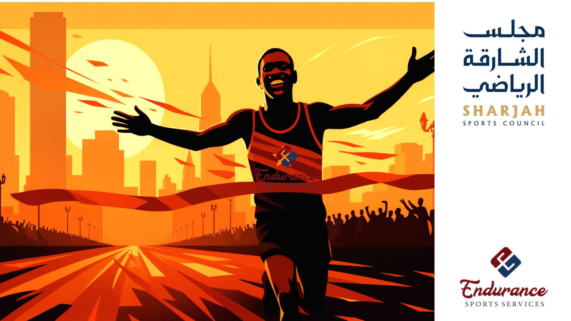 Sharjah Lights Run