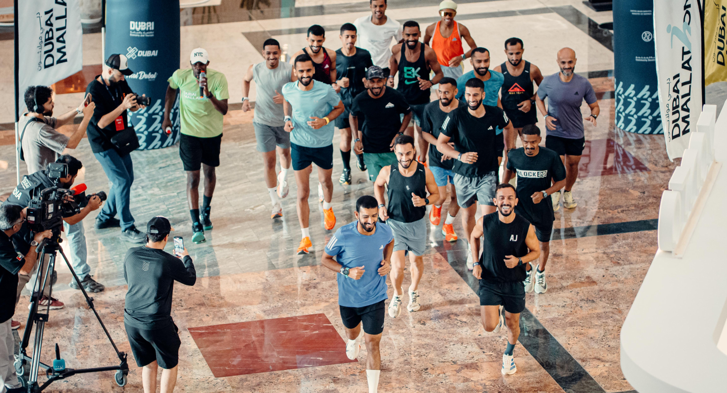 Dubai Mallathon - Dubai Hills Mall